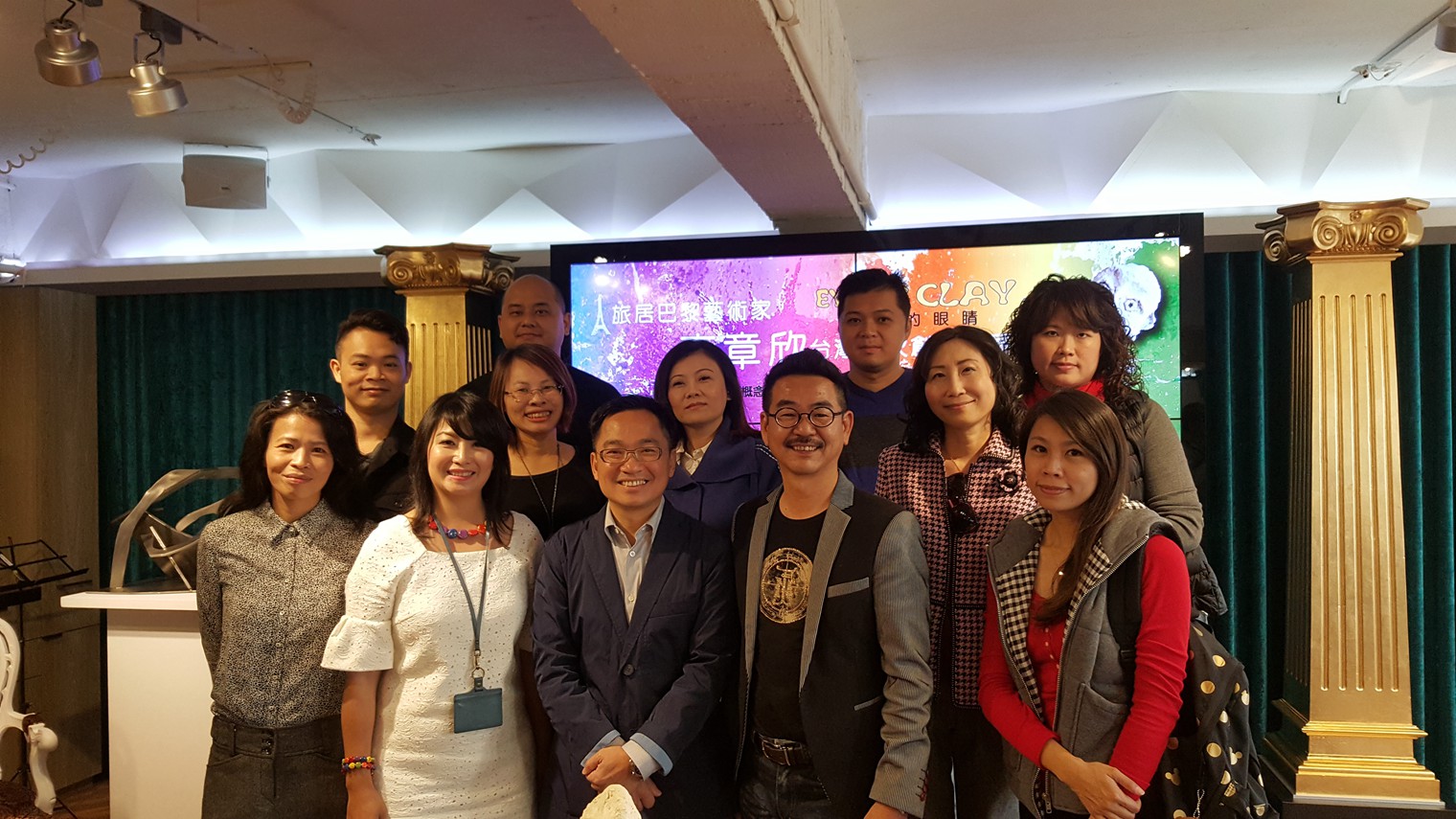 活動介紹 | KAISD