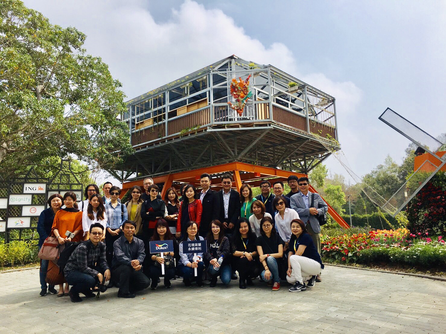 活動介紹 | KAISD